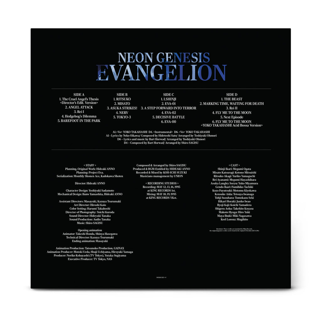 Neon Genesis Evangelion Soundtrack Vinyl-Shiro Sagisu-Helix Sounds