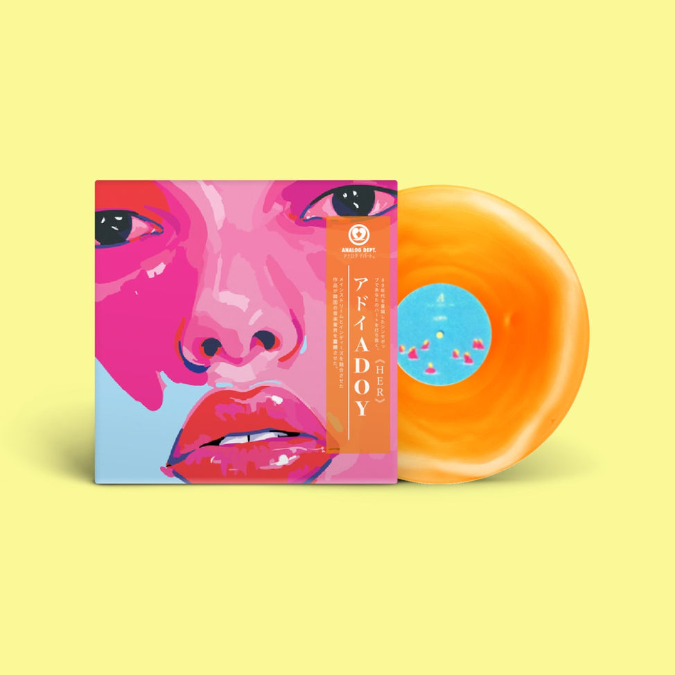 HER by ADOY on Orange Swirl Vinyl-Analog Dept.-Helix Sounds