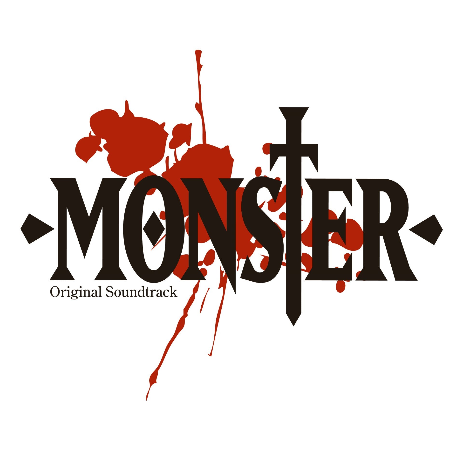 Monster-Kuniaki Haisima on Red White Vinyl-Helix Sounds