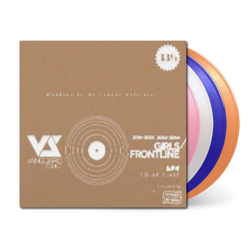 Girls' Frontline [Box Set]-Vanguard Sound Vinyl Box Set-Helix Sounds