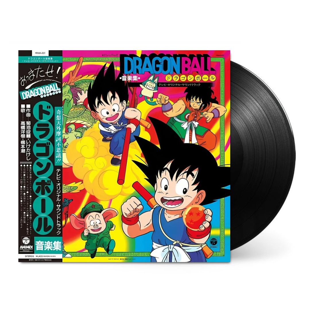 Dragon Ball Music Collection (TV Cartoon Original Soundtrack)-Shunsuke ...