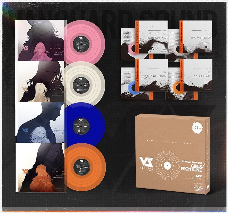 Girls' Frontline [Box Set]-Vanguard Sound Vinyl Box Set-Helix Sounds