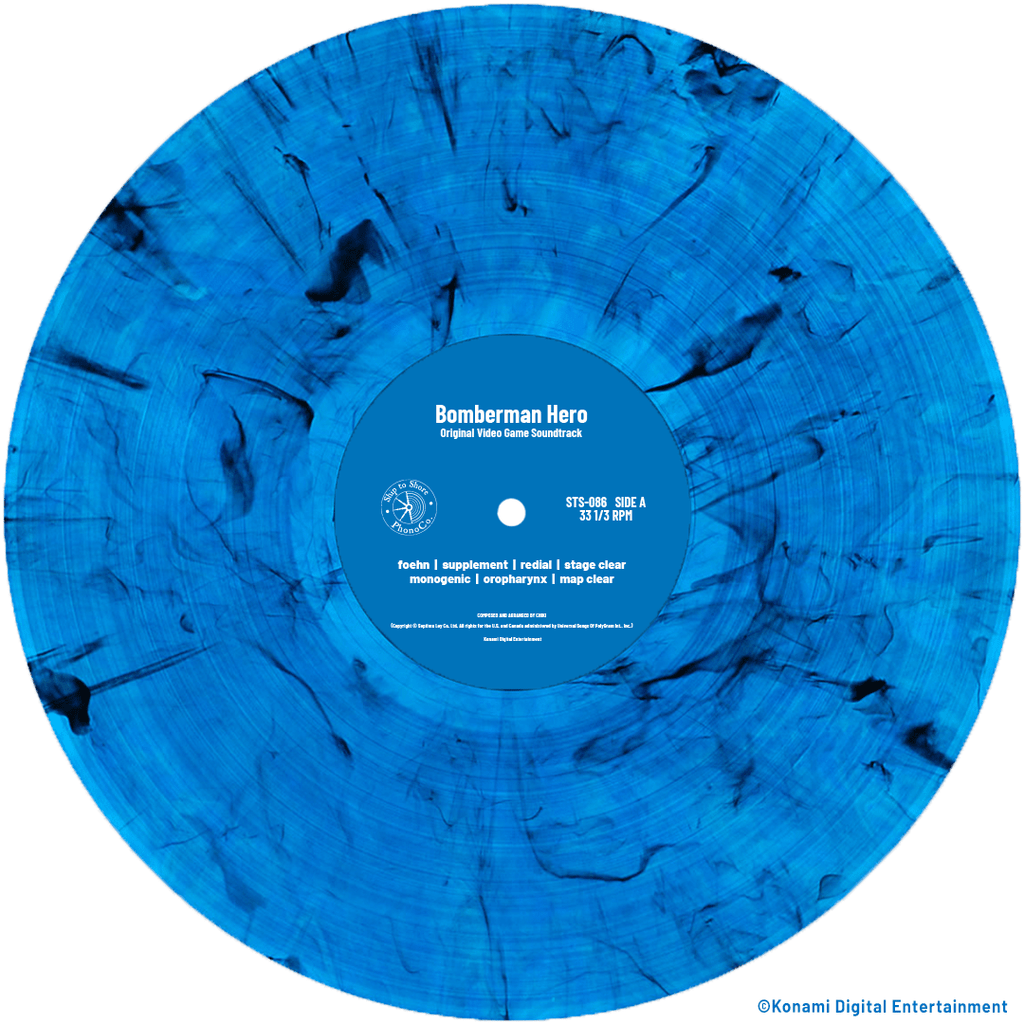 Bomberman Hero (Original Video Game Soundtrack) Vinyl-Helix Sounds