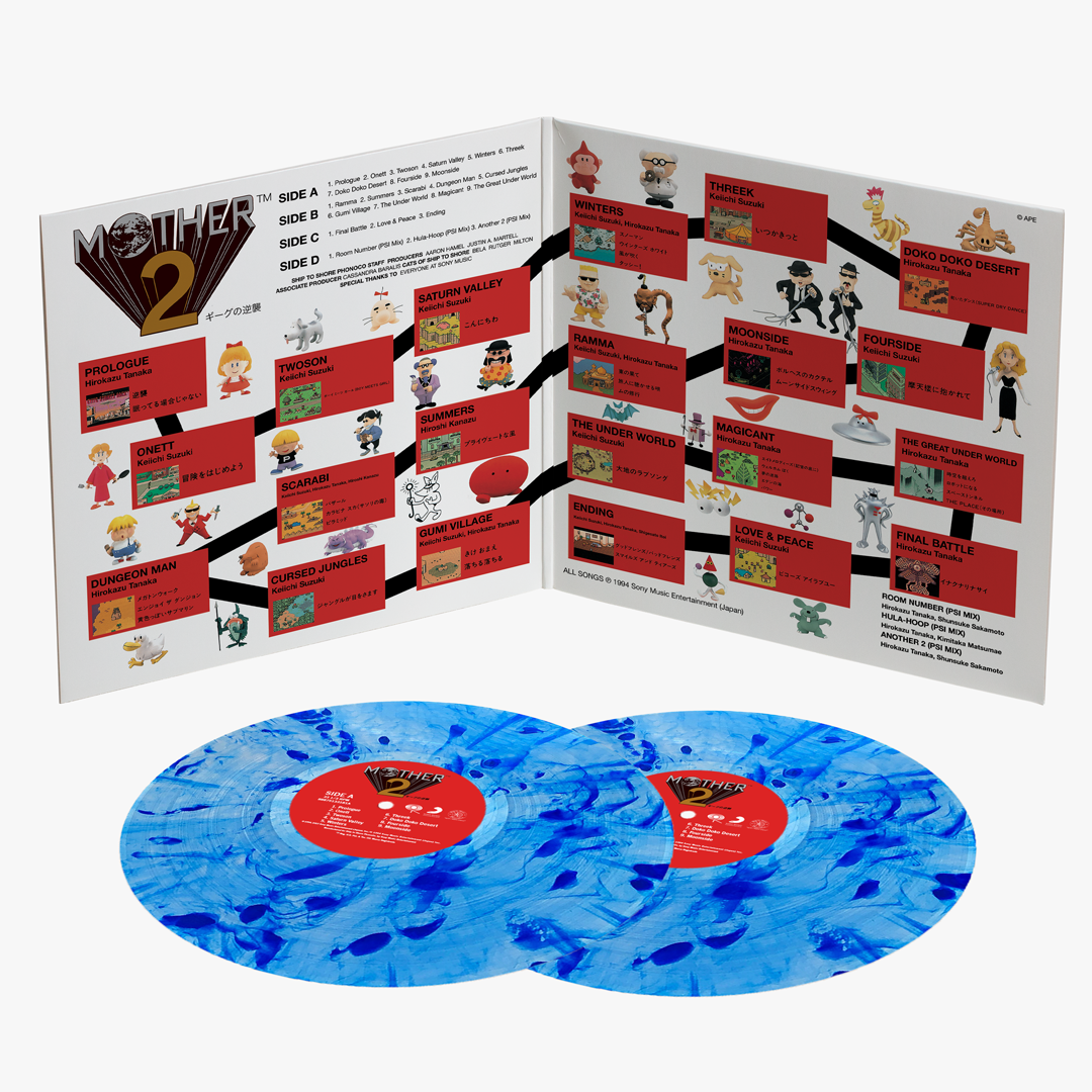 MOTHER 2 Game Soundtrack Vinyl-Helix Sounds